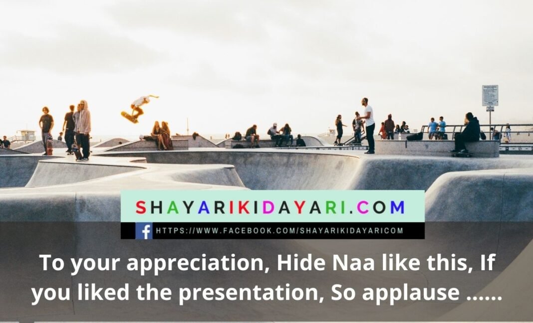 248 Best Shayari For Anchoring In Hindi Shayari For Clapping In Hindi ...